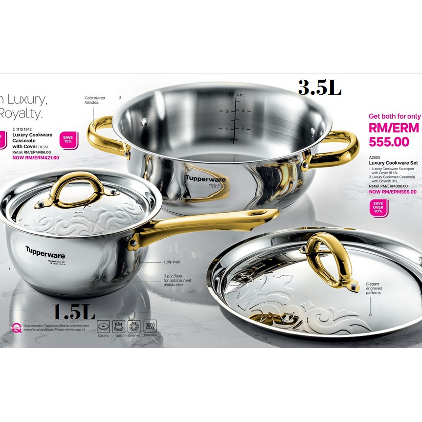 Tupperware (Full Set: 2 units) Luxury Cookware Set 55th Anniversary ...