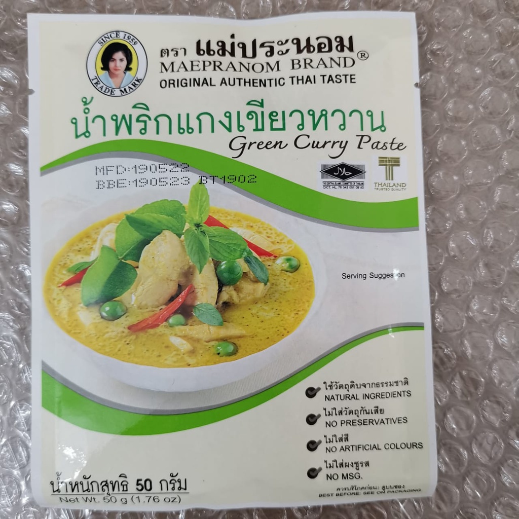 Masaman Curry Paste Maepranom Curry Paste Maepranom Curry Thailand Phad ...
