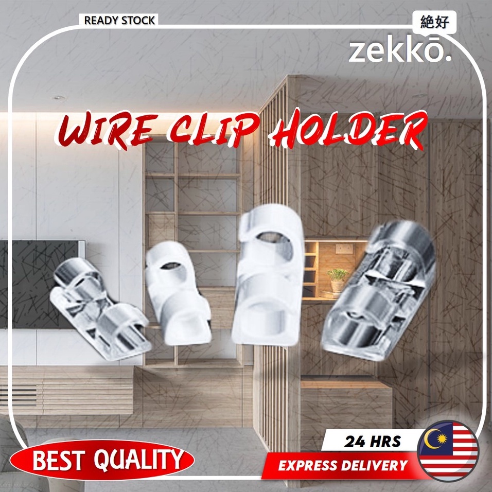 Zekko. Wire Clip Holder, Wire & Cable Holder, Pemegang Kabel Klip Wayar ...