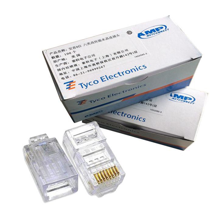 100pcs High Quality AMP RJ45 CAT5e Head Modular Plug Connector (1 Box ...