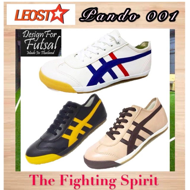 Kasut Futsal Leo Pando / Leostar Pando Origin From Thailand | Shopee ...