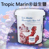 TROPIC MARIN SYN-BIOTIC SAE SALT - 10 kg/25KG | Shopee Malaysia