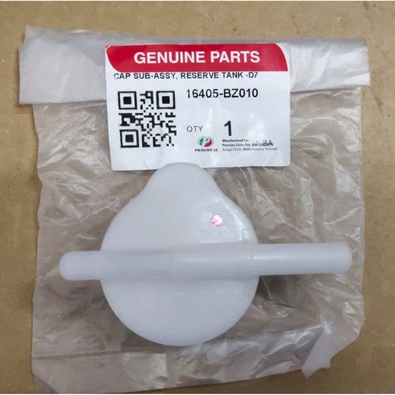 ORIGINAL PERODUA MYVI ALZA RADIATOR SPARE TANK CAP TANGKI SPARE TANK ...