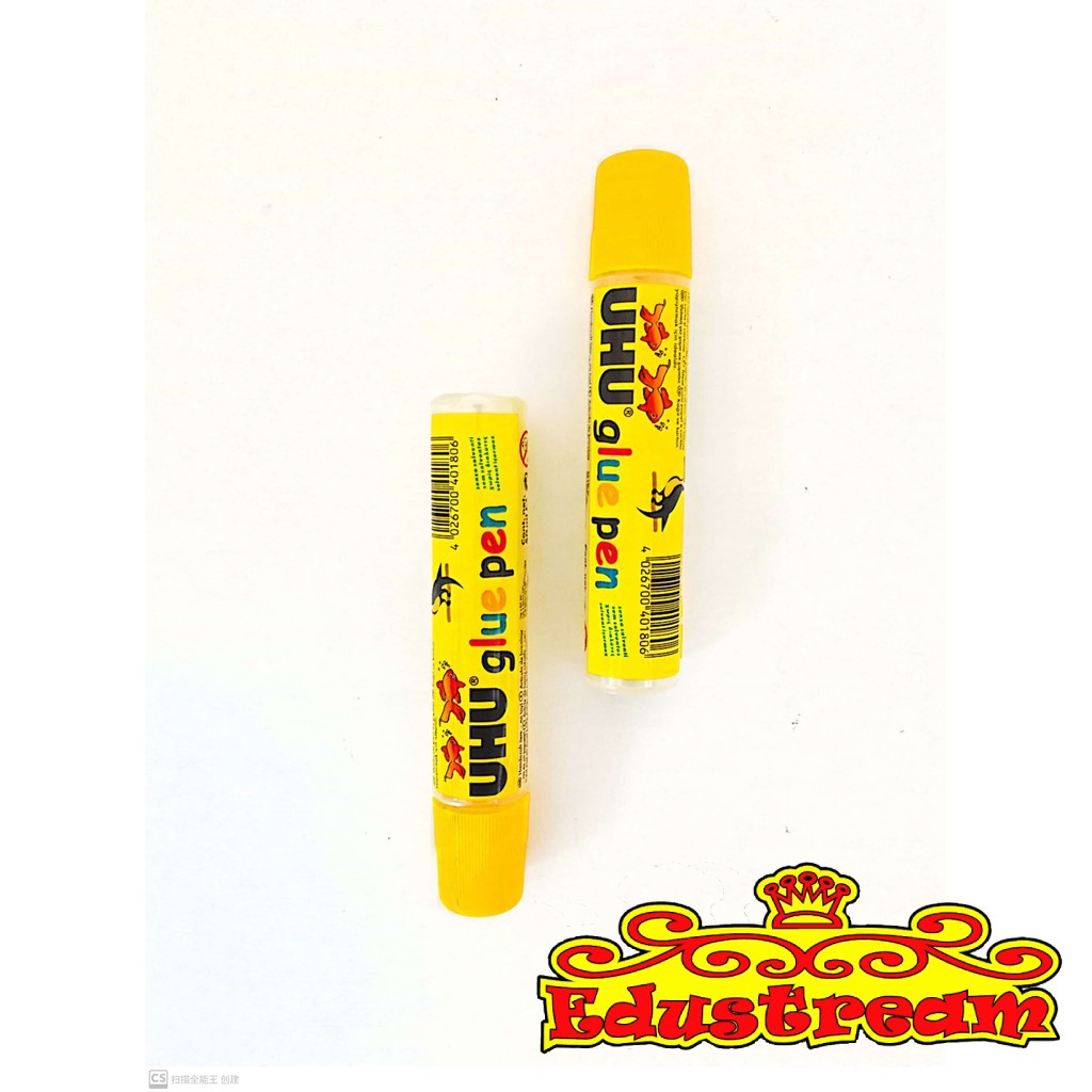 READY STOCK!! UHU Happy Glue 50ML (2PCS) | Shopee Malaysia