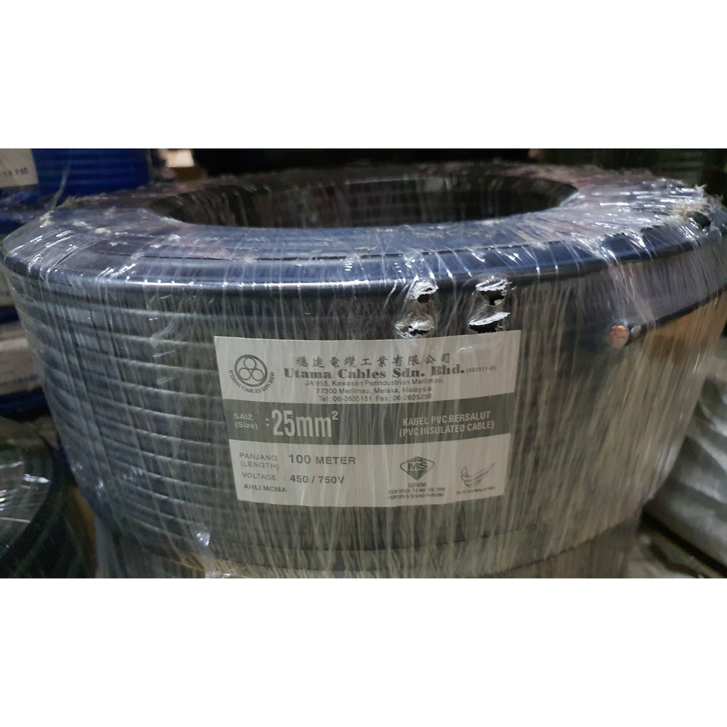 Utama Pvc Cable Single 25mm Black 100% PURE COPPER JKR/SIRIM Approved ...