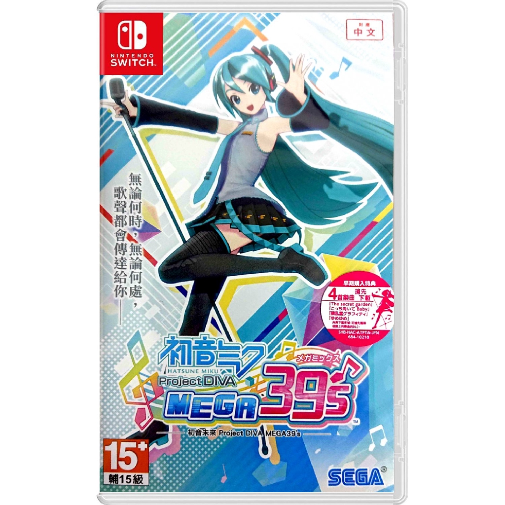 Nintendo Switch Hatsune Miku Project DIVA MEGA39's (Asia)(Chinese)(NEW ...