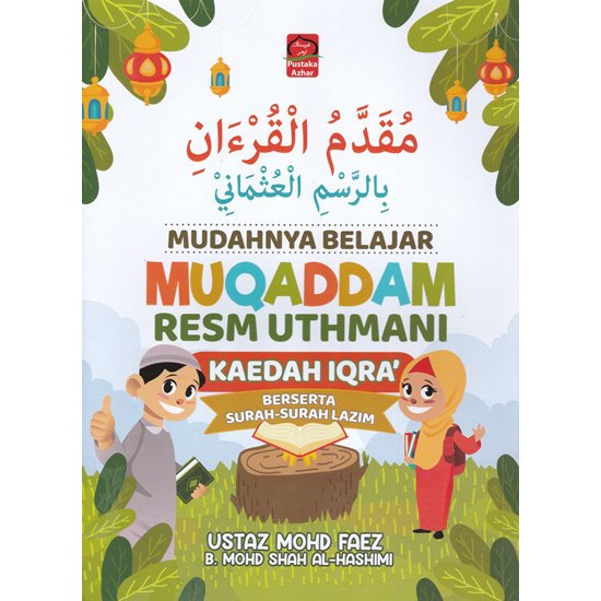 Muqaddam Resam Uthmani PUSTAKA AZHAR Kaedah Iqra' Besera Surah-Surah ...