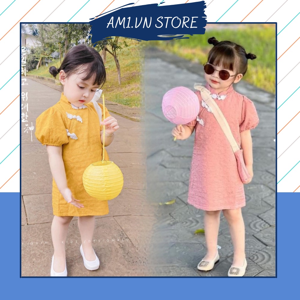 Set Of Beautiful Cheongsams For Babies To Go Out TTR108 TTN109 | Shopee ...