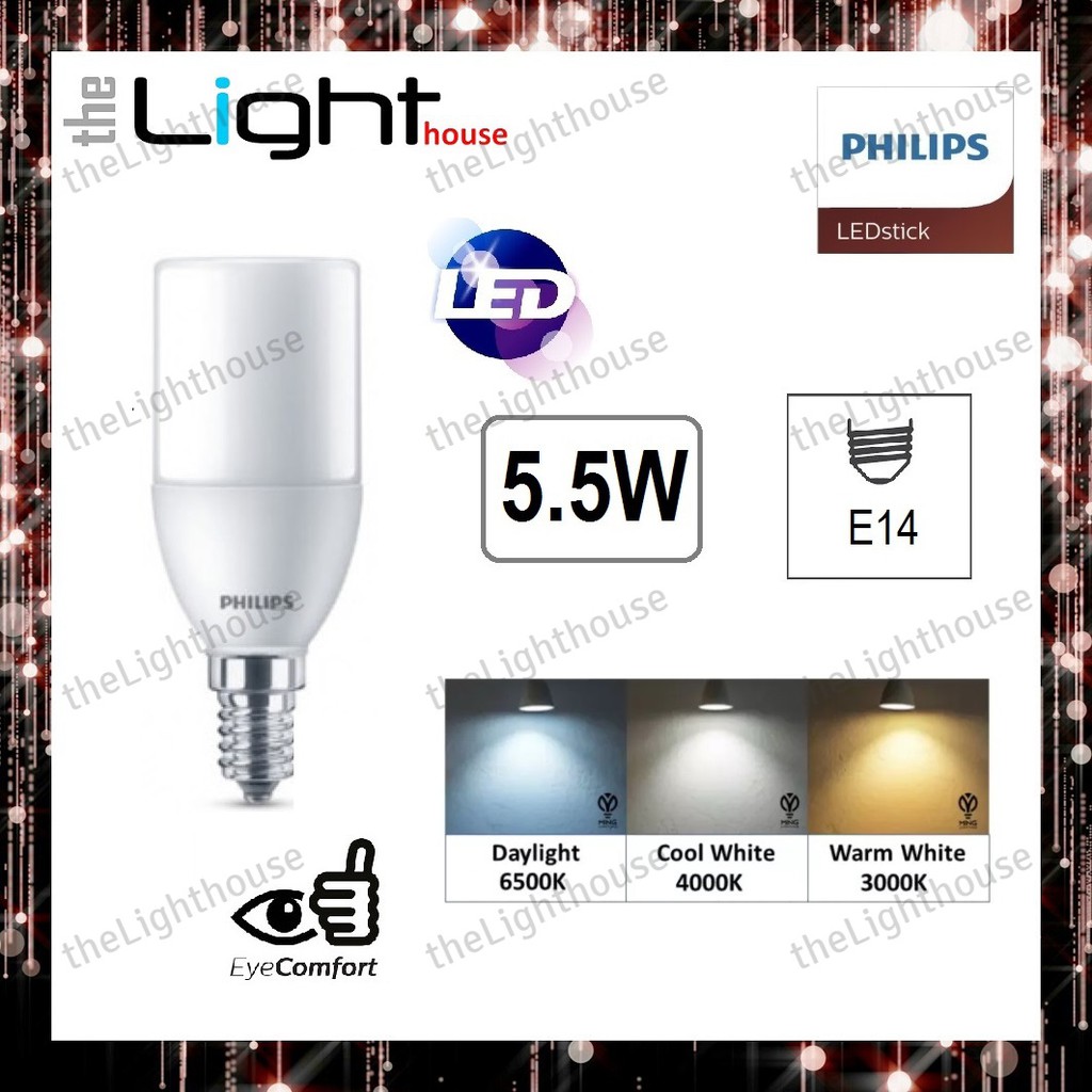 Philips MyCare LED Stick Bulb 5.5W E14 | Shopee Malaysia