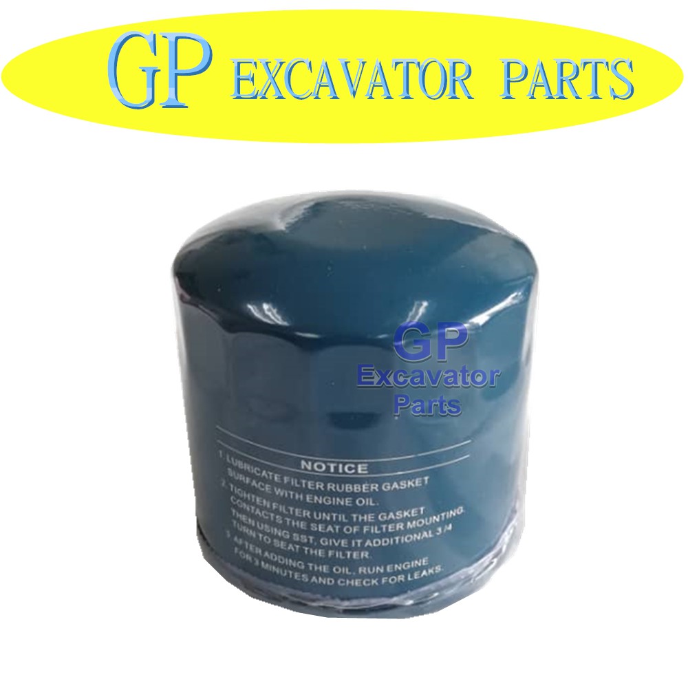 4285643 / F-6725 / 16403-Z7000 Hydraulic Excavator Engine Diesel/Fuel ...