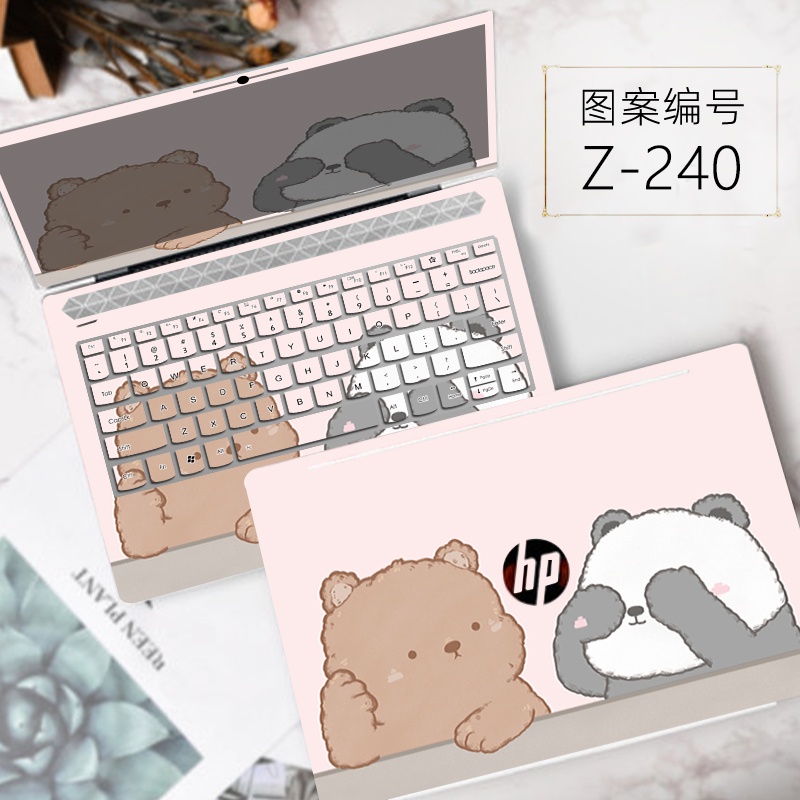 Sticker Laptop HP Pavilion 15cs 15 inch 15s-EQ 15 inch 14-am 14s-cf 14s ...
