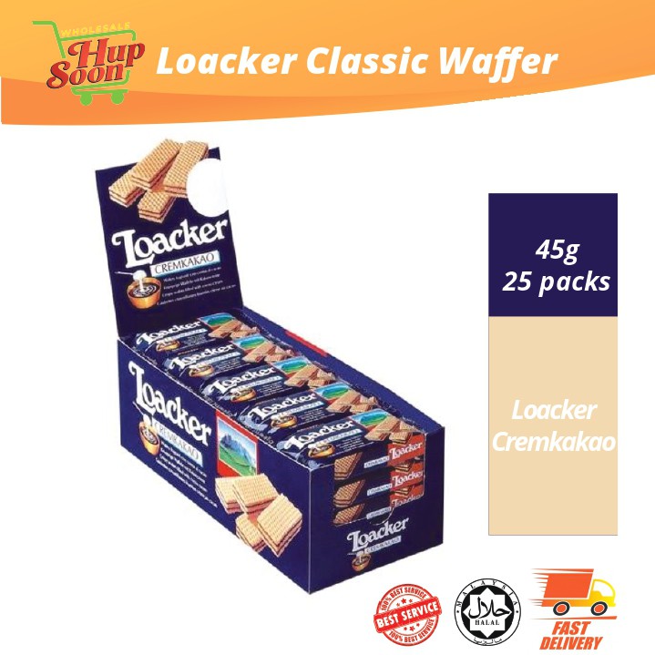 Loacker Classic Waffer Loacker Cremkakao (45g x 25pcs) | Shopee Malaysia