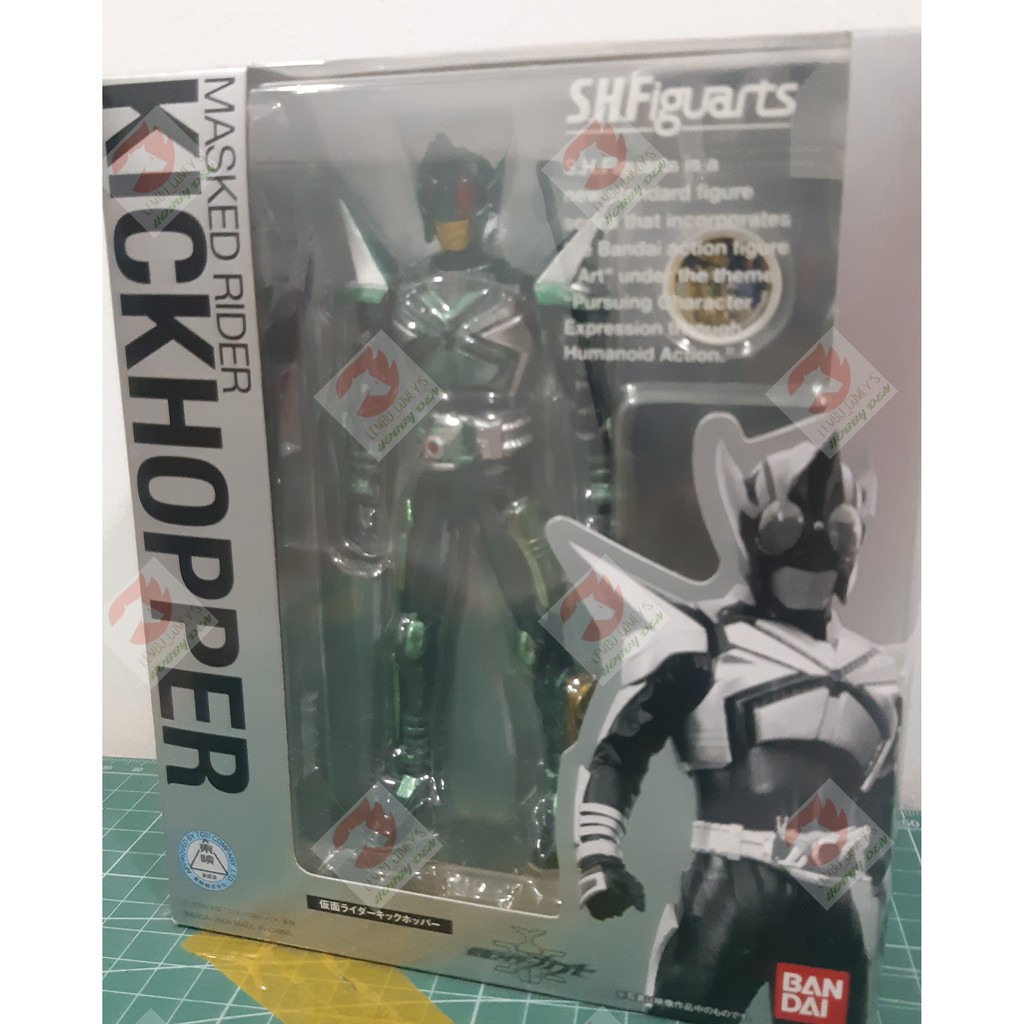 S.H.Figuarts Kamen Rider Kick Hopper | Shopee Malaysia