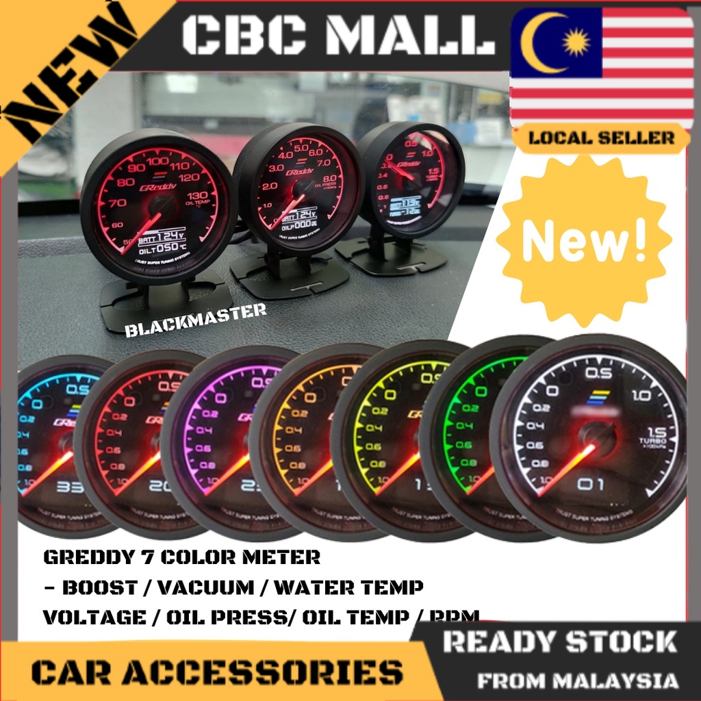 GReddy Style 2 In 1 Gauge / Meter with 7 Color - Turbo Boost / Water ...