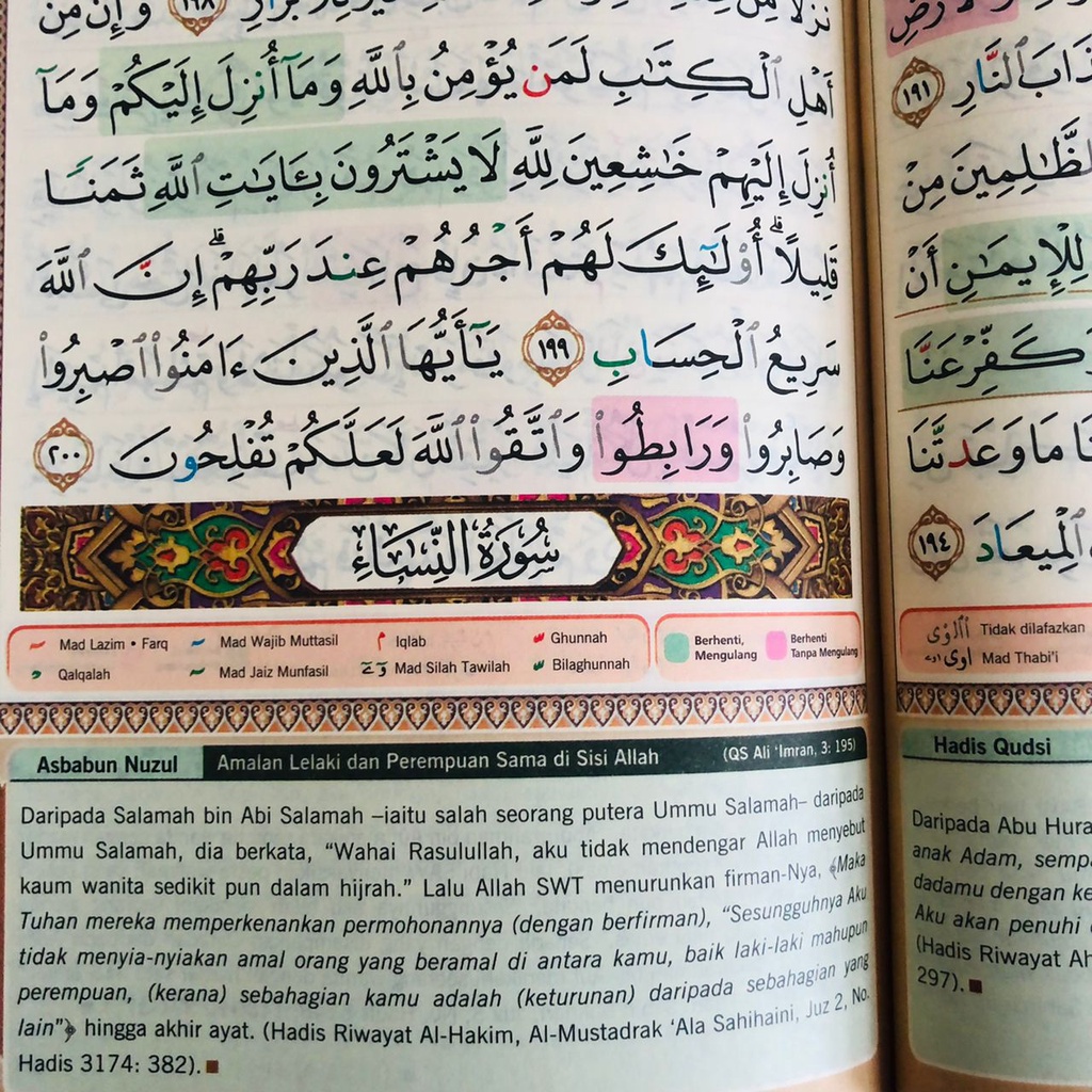 Al-Quran Tafsir Bil. Hadis Multazam Saiz A4 Karya Bestari Edisi Baru ...