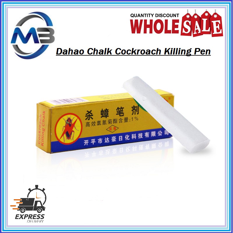 DAHAO Killing Cockroach Medicine Household Pen Killing Cockroach Chalk ...