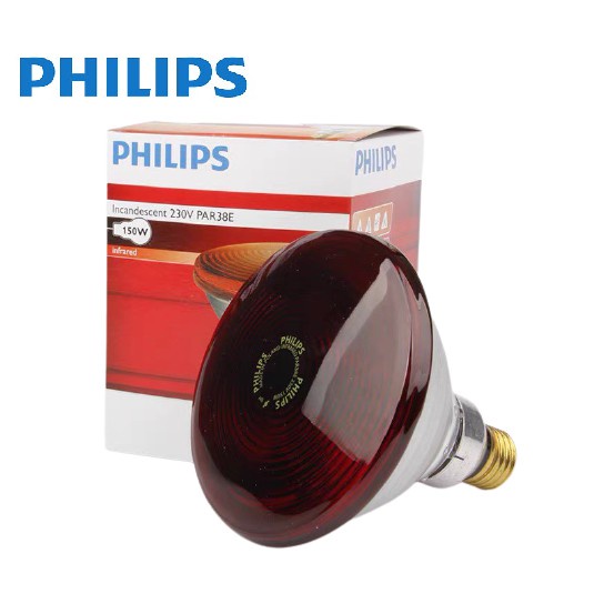 Philips InfraPhil Infrared Dimmable Lamp 150W (OEM FITTING) | Shopee ...