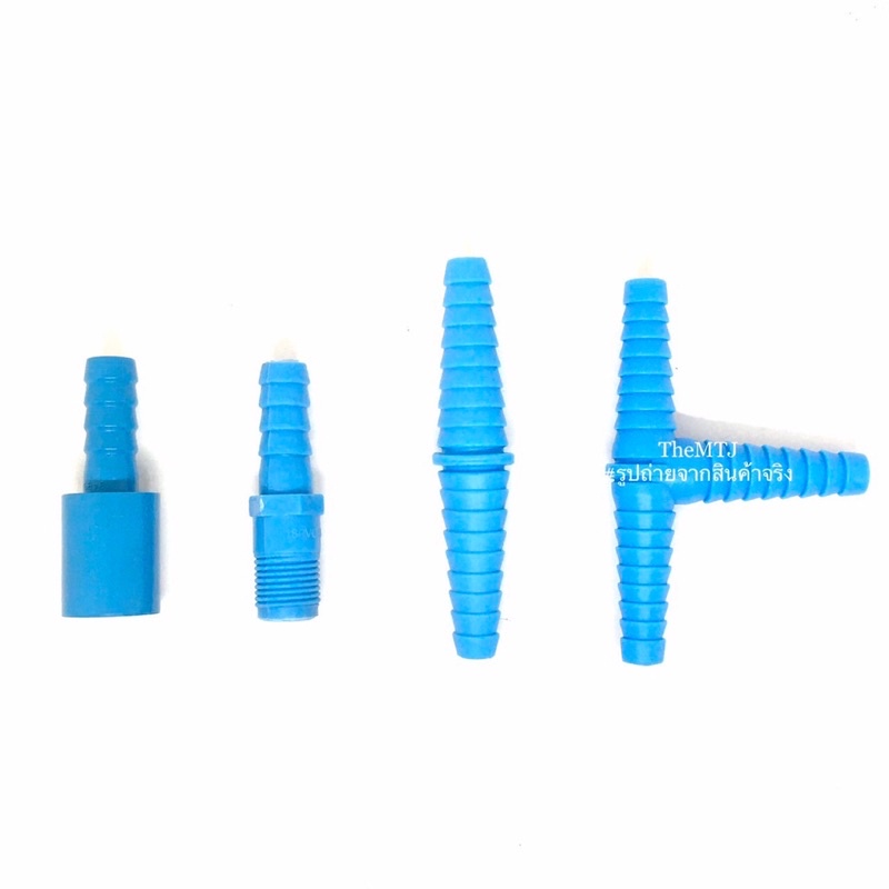Hose Connector (Fish Tail) PVC-Straight Connection To Three Way ...