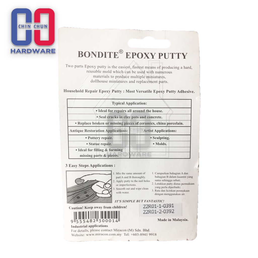 BONDITE EPOXY PUTTY | HOME MAINENANCE KIT | PUTTY GLUE | 60GM ...