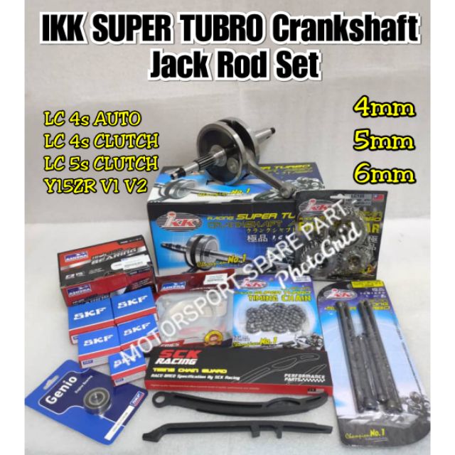 LC/Y15 IKK Crankshaft Jack Up/Jack Rod 4mm/5mm/6mm | Shopee Malaysia