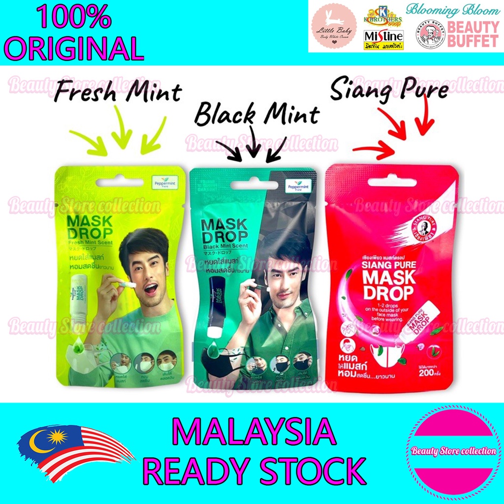 Siang Pure Mask Drop / Peppermint Field Mask Drop | Shopee Malaysia