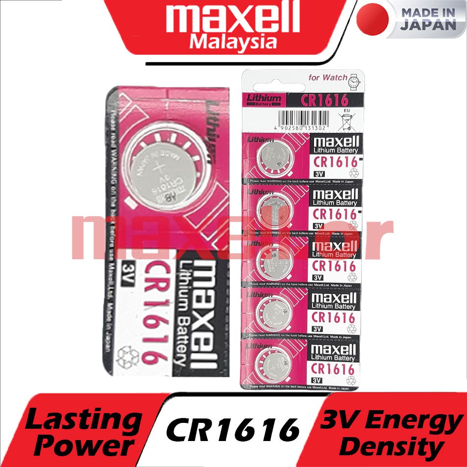 (Original) CR 1616 Maxell Lithium Battery Coin Cell ( 1pc / 5pcs ...