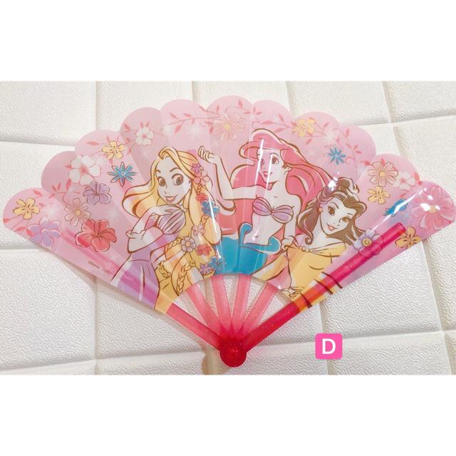 Cute Disney Folding Fan Japan Daiso Mickey/Winnie The Pooh/Mermaid ...