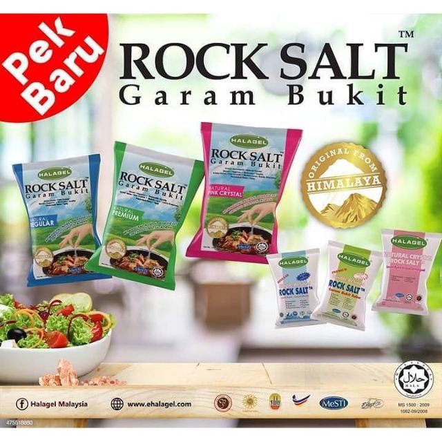 HALAGEL ROCK SALT 400G | Shopee Malaysia