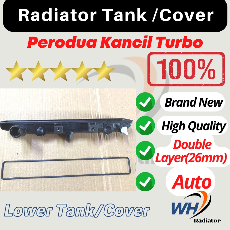 PERODUA KANCIL TURBO L2/L5/L7 Radiator AUTO Bottom Tank / Bottom Cover / Lower Tank / Lower ...