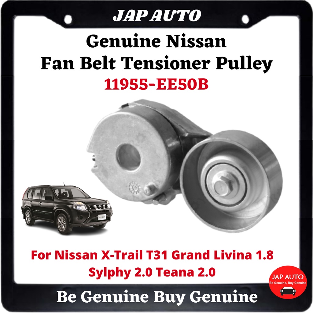 Nissan X-Trail T31 Grand Livina 1.8 Sylphy 2.0 Teana 2.0 Genuine Nissan ...