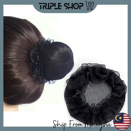 Hair Net Bun Cover Black Ballet School Fashion Elastic Dance Scrunchine ...
