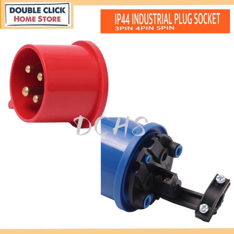 IP44 Weatherproof Industrial Plug Industrial Wall Socket Connector ...