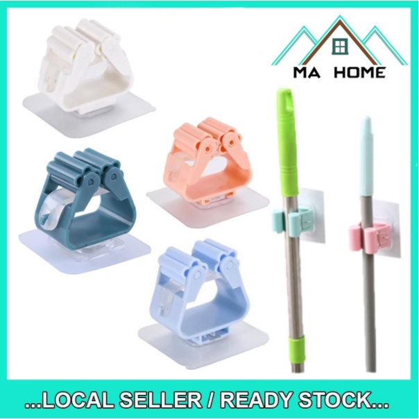 MA Home Bathroom Mop Broom Stick Holder Wall Mounted Trackless Mop ...