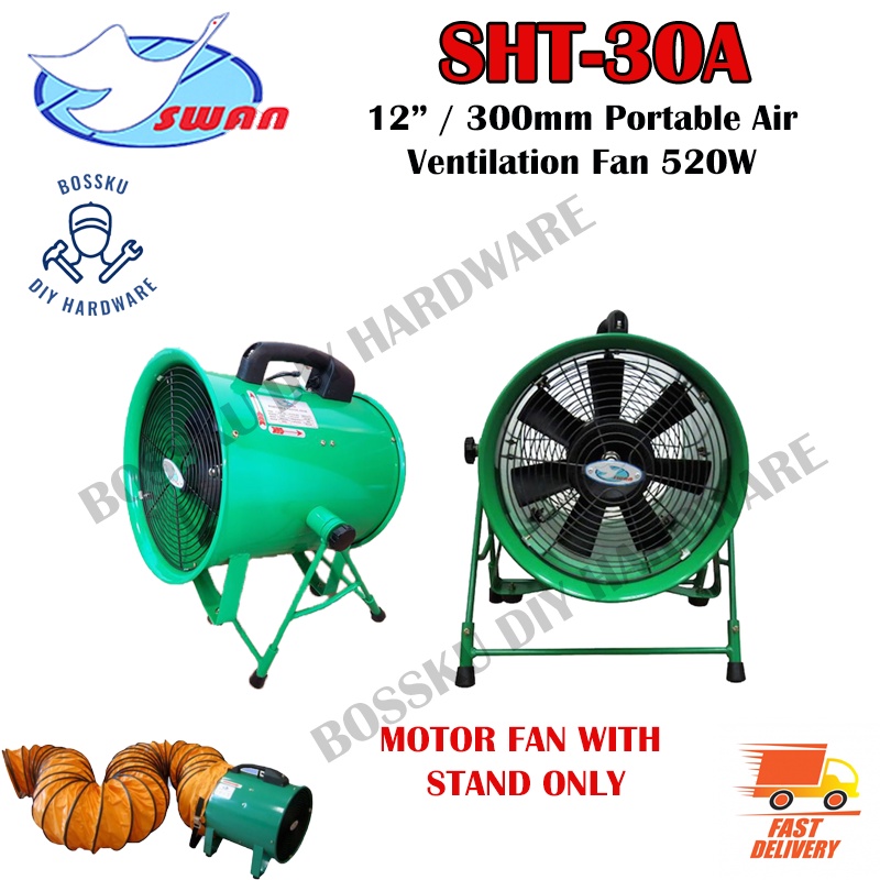 SWAN SHT-30A 12" / 300mm Air Ventilation Fan / Sky Dancer / Ventilator ...