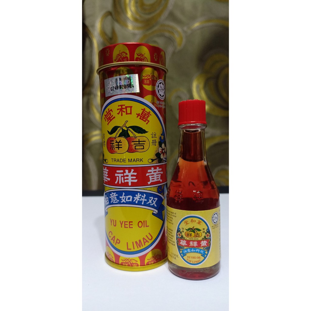 🔥READY STOCK🔥 minyak yu yee cap limau yu yee oil 10ml | Shopee Malaysia