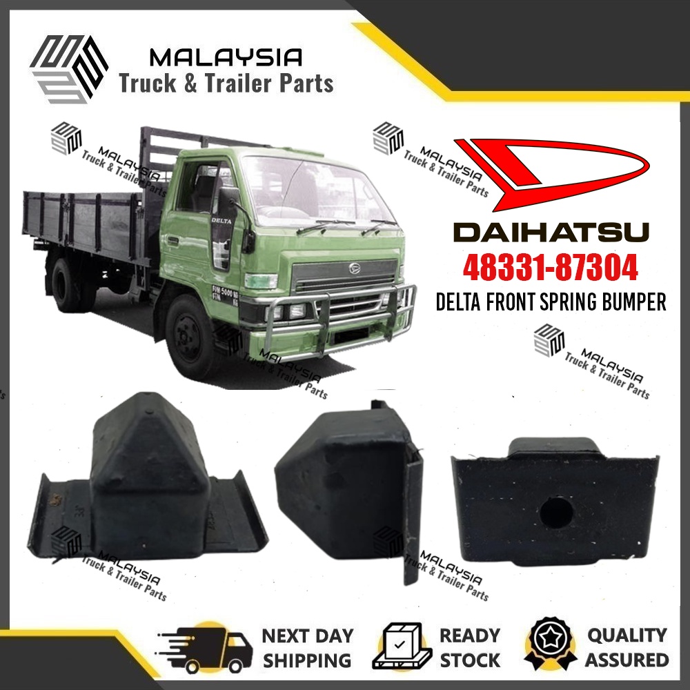 DAIHATSU DELTA DV57 DV58 DV99 DV116 FRONT SPRING BUMPER MOUNTING LORRY ...