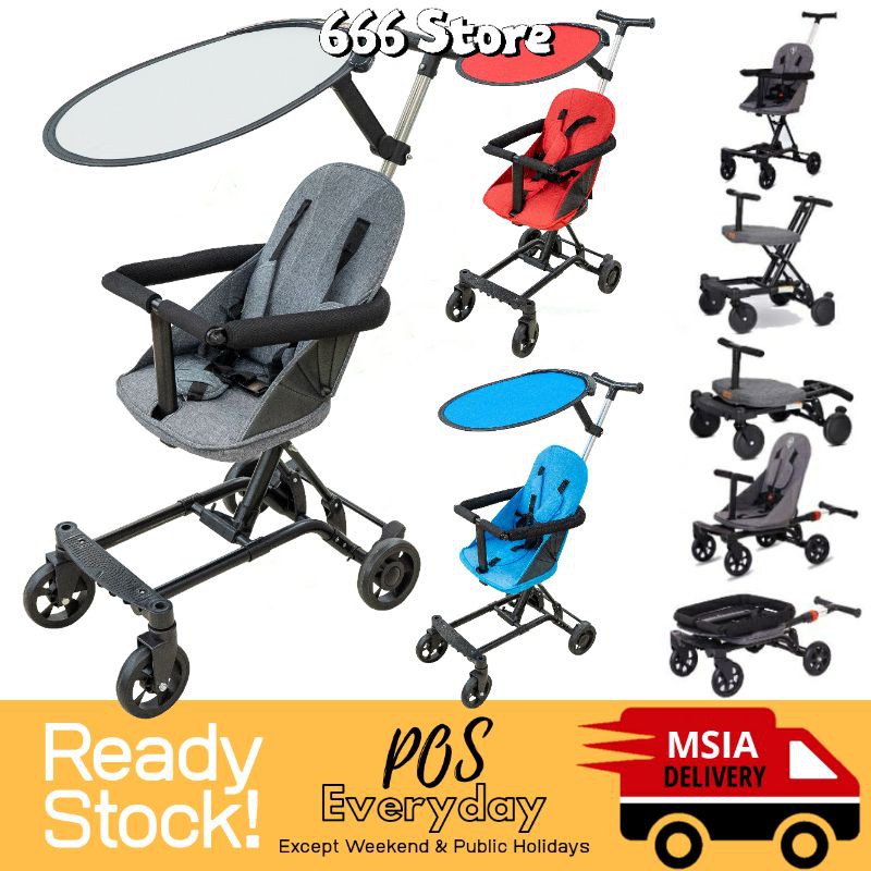 [New Arrival] Luxury Foldable 4 Wheels Magic Stroller Lightweight ...