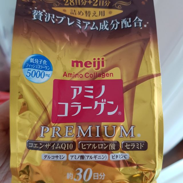 READY STOCK】MEIJI Amino Collagen Premium (214g) 30days - Made in Japan | Shopee Malaysia