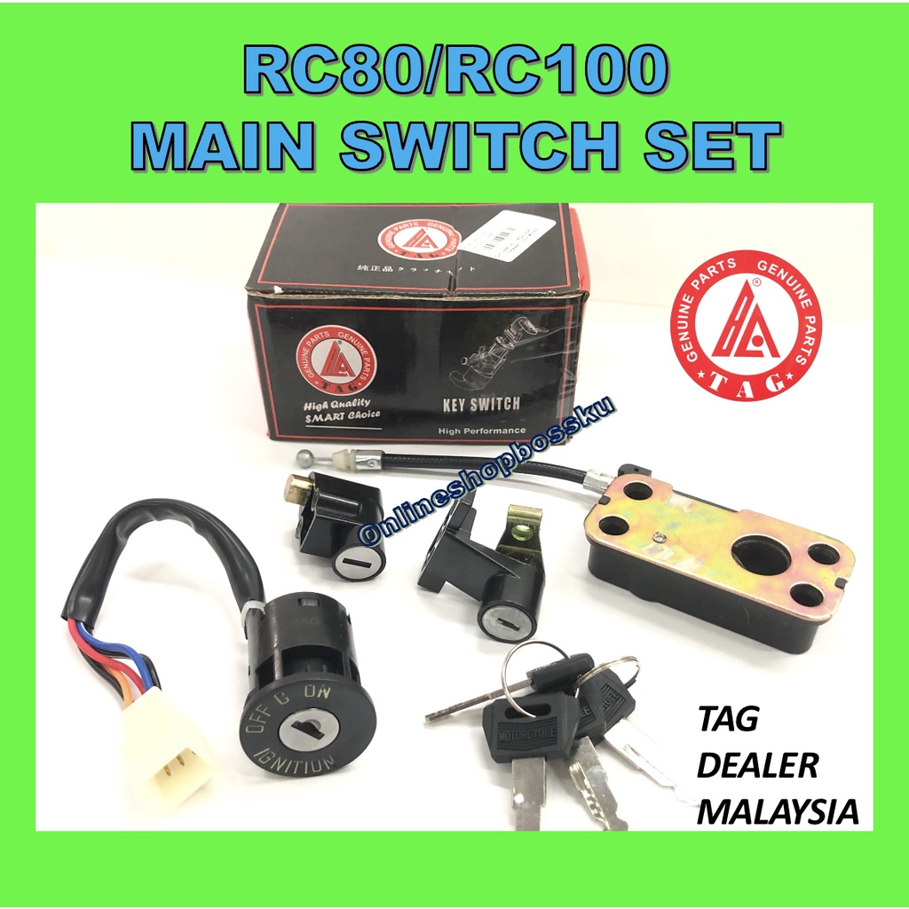 RC80 MAIN SWITCH SET TAG RC 80 SUIS ON OFF SET STD RC80 SEAT LOCK SET ...