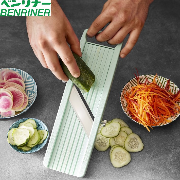 (JAPAN) (ORIGINAL) BENRINER Japanese Mandoline Vegetable Slicer ...