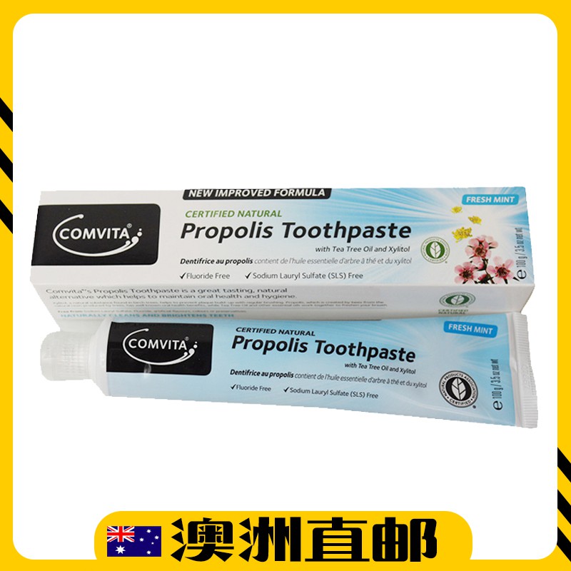 Comvita Propolis Toothpaste (100g)(Made In Australia ) | Shopee Malaysia