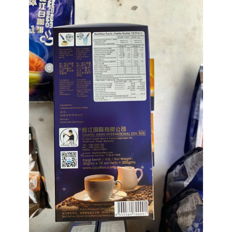 Chang Jiang white Coffee 2in1(with sugar) | Shopee Malaysia