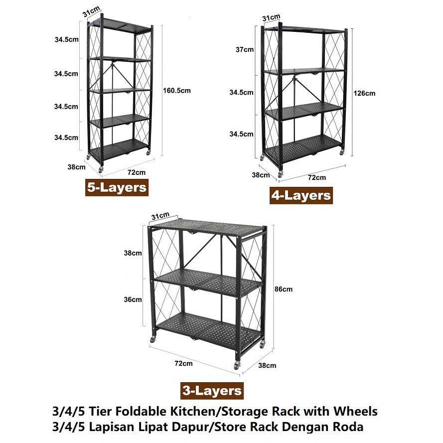 3/4/5 Tier Kitchen Rack / Storage Rack with Wheels 3/4/5 Lapis Rack ...