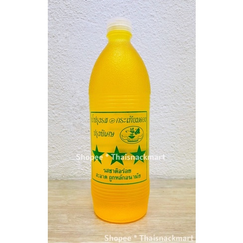 Thailand Garlic Water Jumbo 850ml Air Jeruk Thai Air Bawang Putih ...