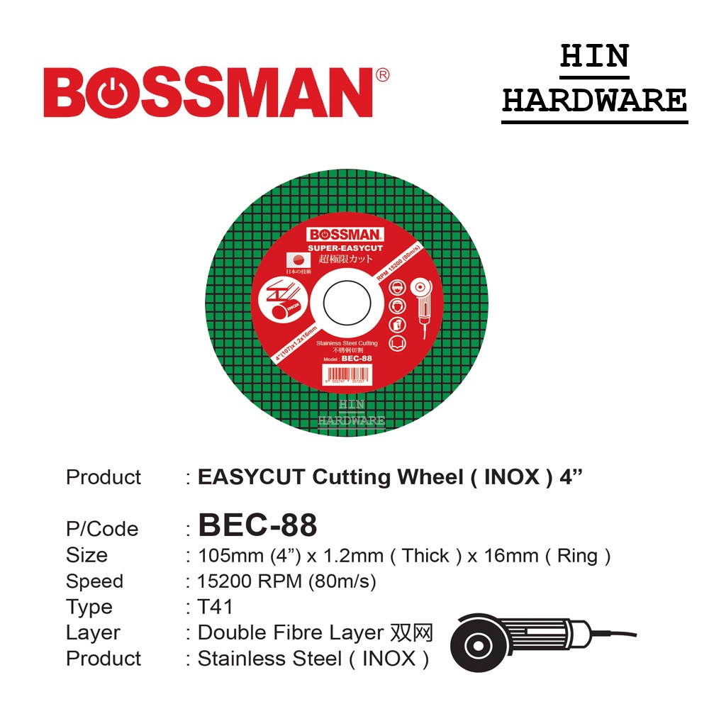 HIN BOSSMAN Stainless Steel INOX Double Fibre Layer Cutting Wheel 105mm ...