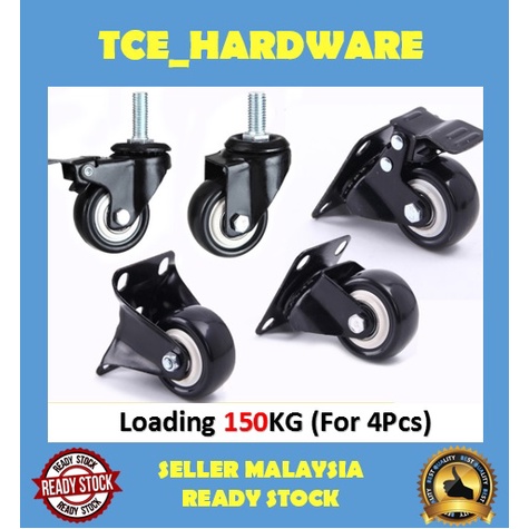 2" (50mm) Black PU Heavy Duty Swivel Fix Brake M8 M10 Castor Roller ...