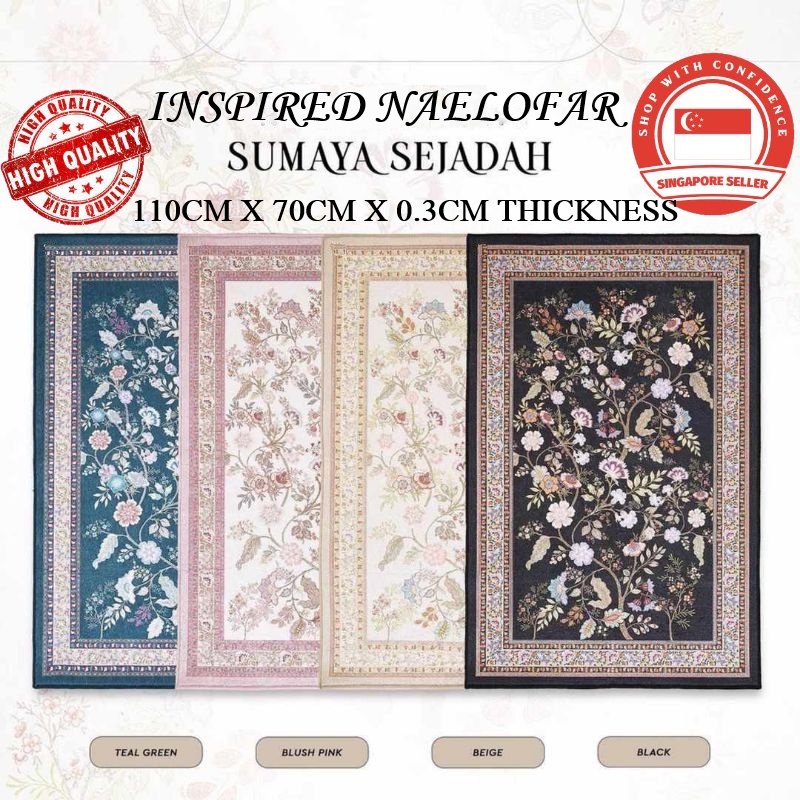 Exclusive Padded Naelofar Inspired Sejadah Sumaya / Prayer Mat / Prayer ...