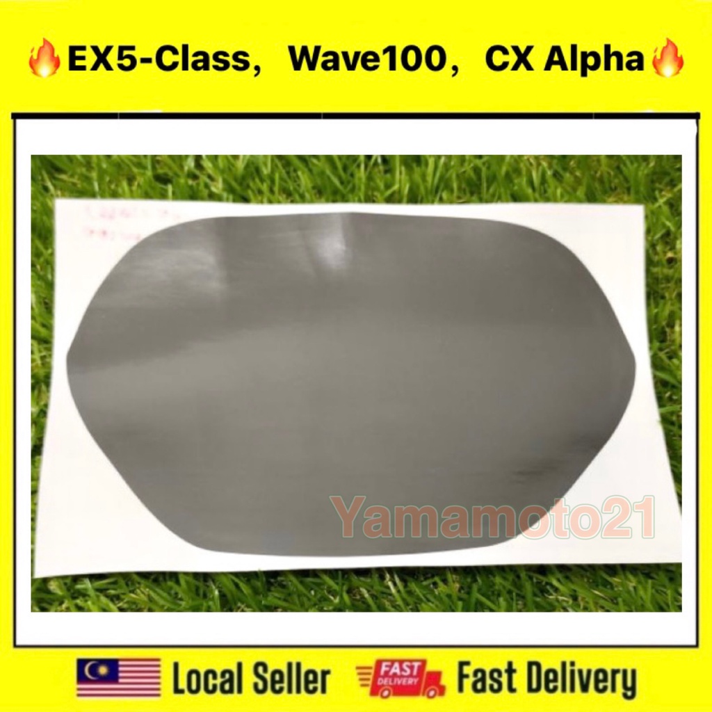 EX5 CLASS / WAVE100 / ALPHA CX DX METER STICKER TINTED METER PROTECTOR ...