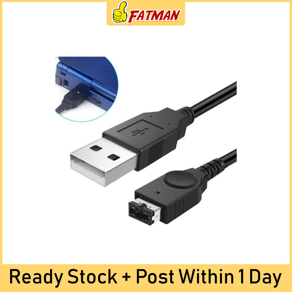 Gameboy Advance / SP GBA USB cable charge charger 12pin | Shopee Malaysia