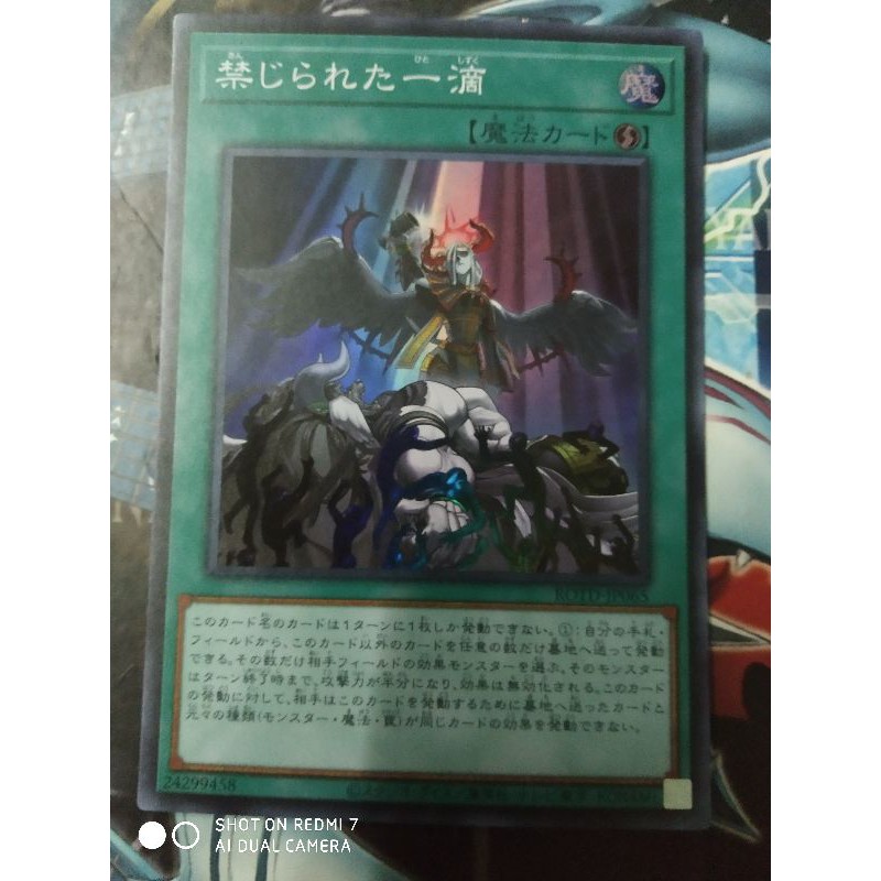 Yugioh Card 游戏王 Forbidden Drop ROTD-JP065 RC04-JP065 TT01-JPA24 TT01-JPB23 | Shopee Malaysia